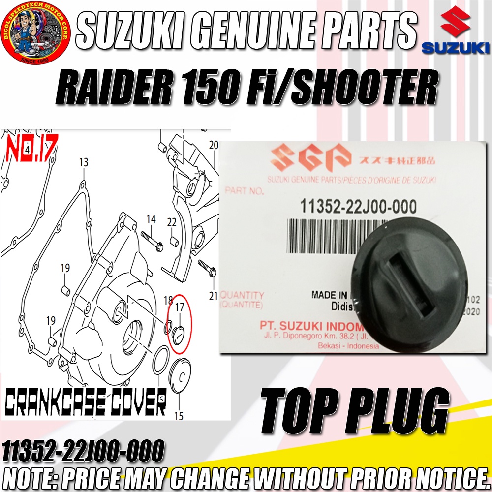 RAIDER 150 FI/SHOOTER TOP PLUG (SGP) (GENUINE: 11352-22J00-000 ...