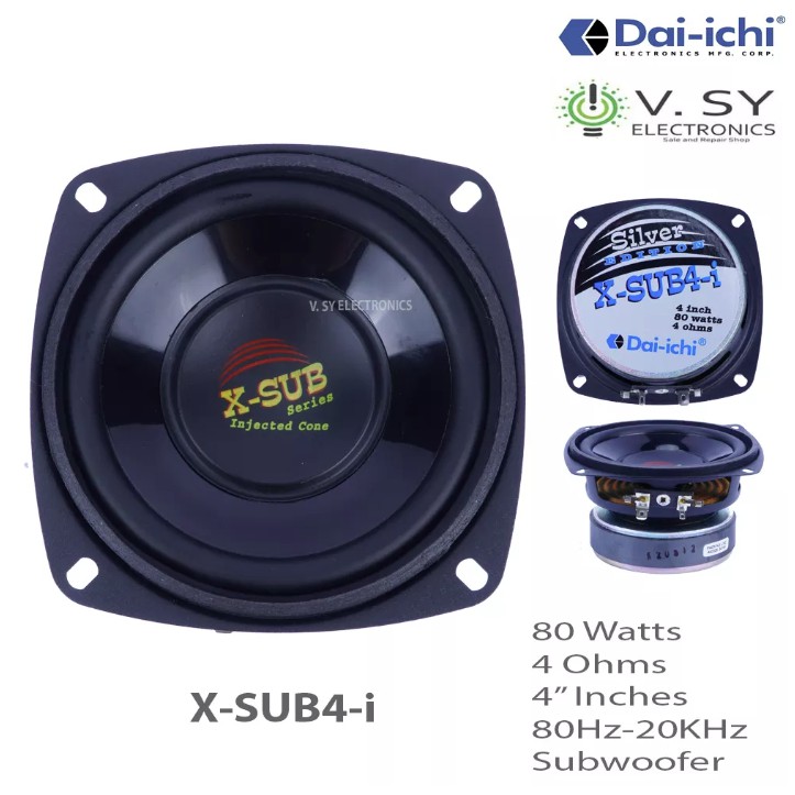 DAI-ICHI X-SUB4-i 80W 4 Ohms 4 Inches Car Motor Mini Subwoofer Speaker ...