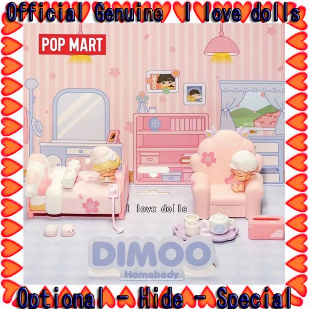Dimoo house cherry blossom series pink suspension Popmart Doll Cute ...