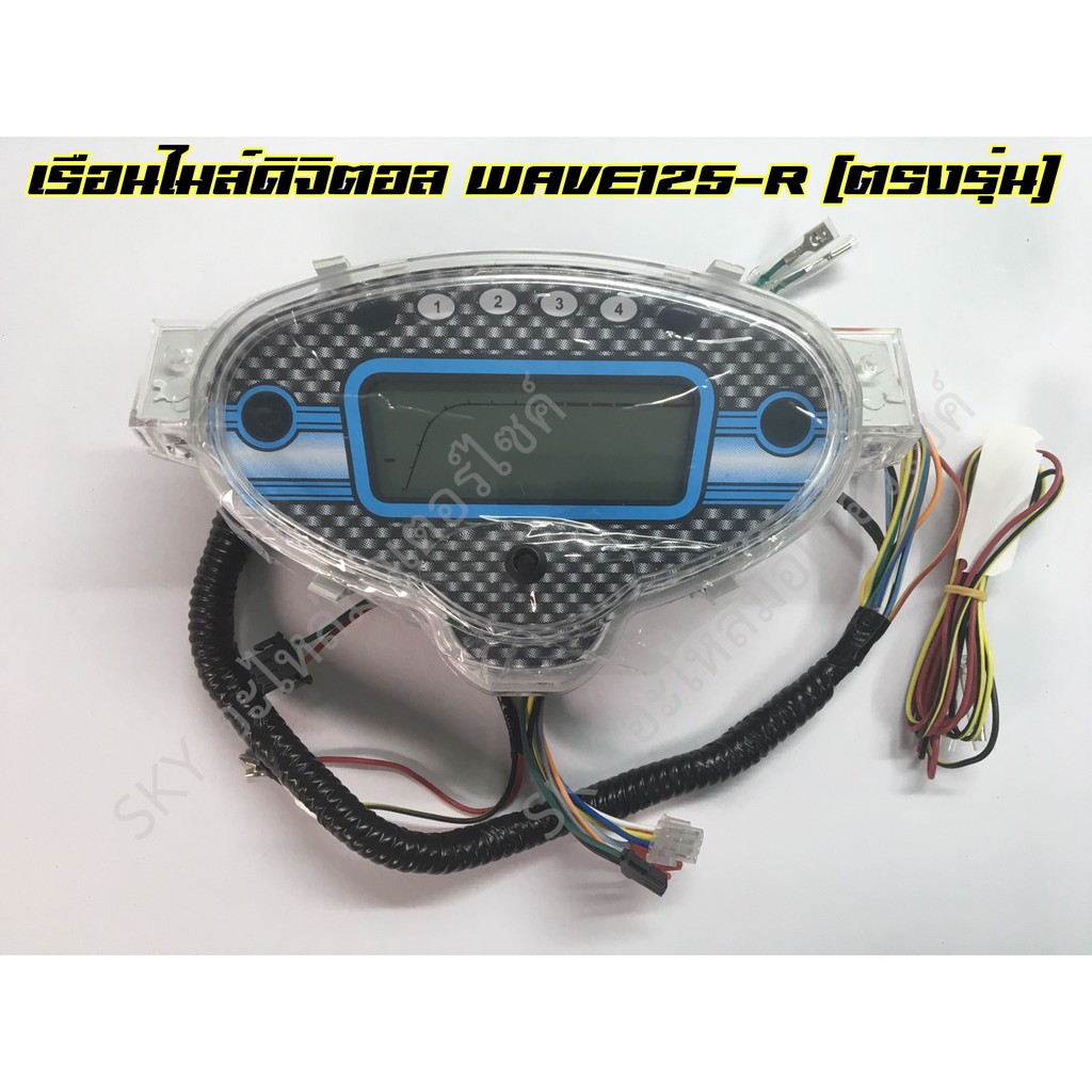 Digital Speedometer WAVE125-R Wave 125r Straight Model With Power Cable ...