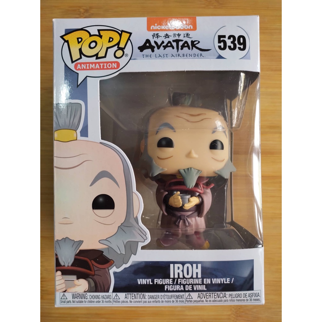 Funko Pop! Avatar: The Last Airbender Iroh with Tea Vinyl Figure ...