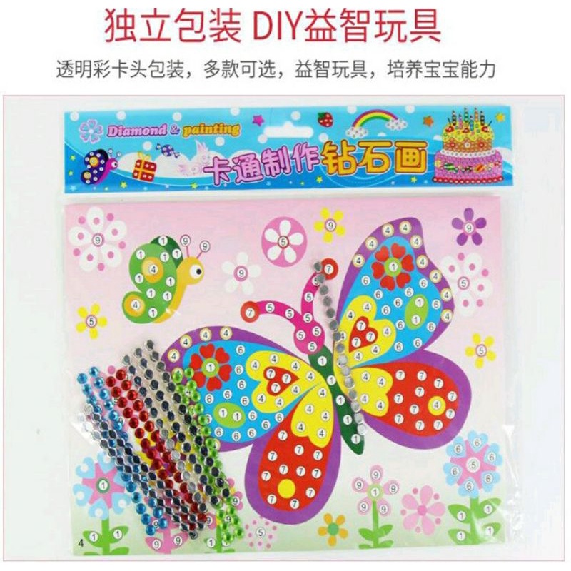 Educational toys stick on diamond bling blink beads diy painting ...
