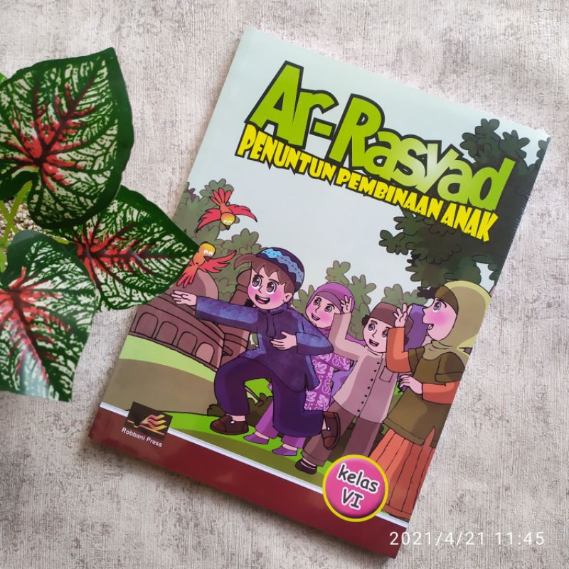 Ar Rasyad Children's Construction Guide Grade 6 VI | Shopee Philippines