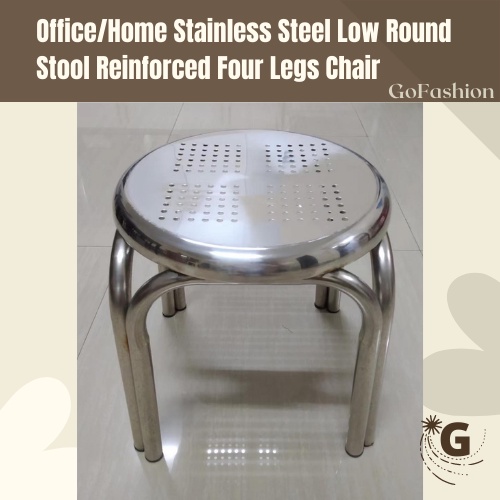 Office/Home Stainless Steel High/Low Round Stool Reinforced Four Legs ...
