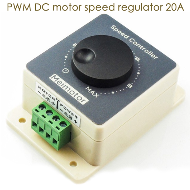 20A PWM DC Motor Governor 12V/24V/36V/48V High Power Waterproof DC ...