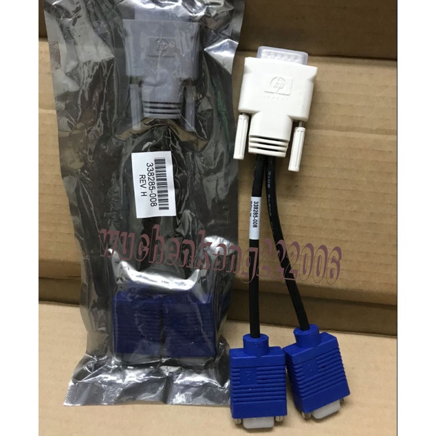 [Ready Stock] New DMS 59-pin DVI to 2*VGA adapter cable hp 338285-008 ...