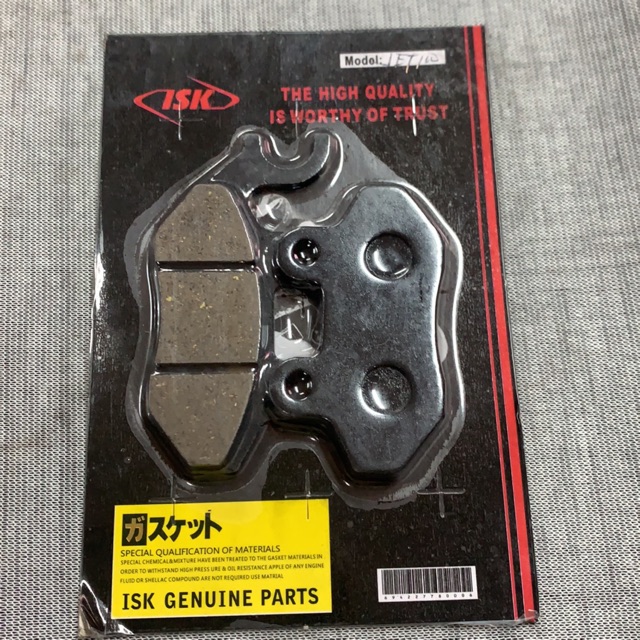 Jet100 brake pad (front) | Shopee Philippines