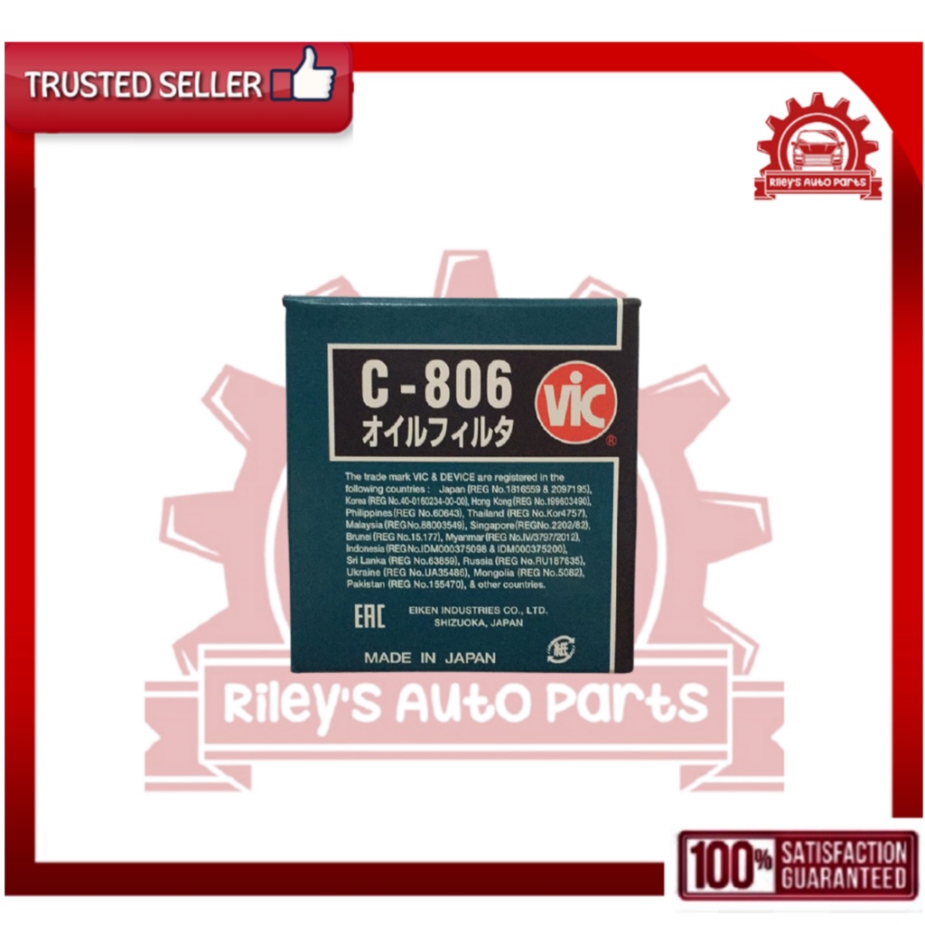 VIC C-806 OIL FILTER FOR ALL HONDA CIVIC AND HONDA CITY | Shopee ...