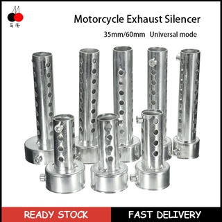 35mm/60mm Universal Motorcycle Silencer Muffler Exhaust Insert Muffler ...