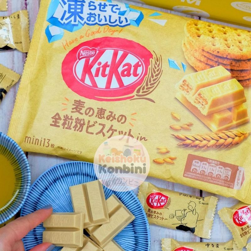 Kit Kat Whole Grain Biscuit Bag/Japanese snack/Imported snack/Japanese ...