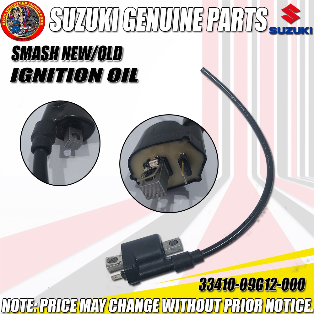 SMASH NEW/OLD IGNITION COIL (SGP) (Genuine: 33410-09G12-000) | Shopee ...