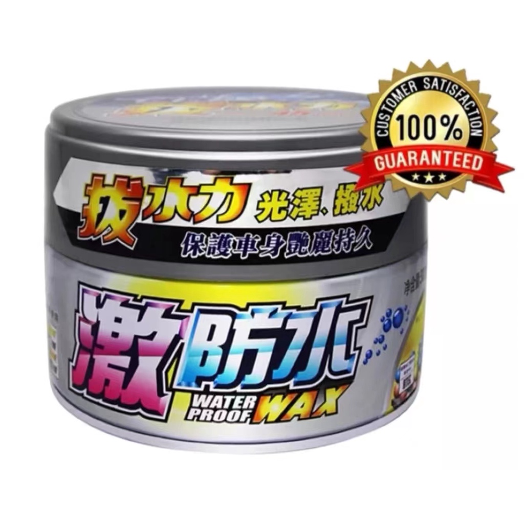 BOTNY Hydrophobic Waterproof Wax Car Wax with FREE Sponge and ...