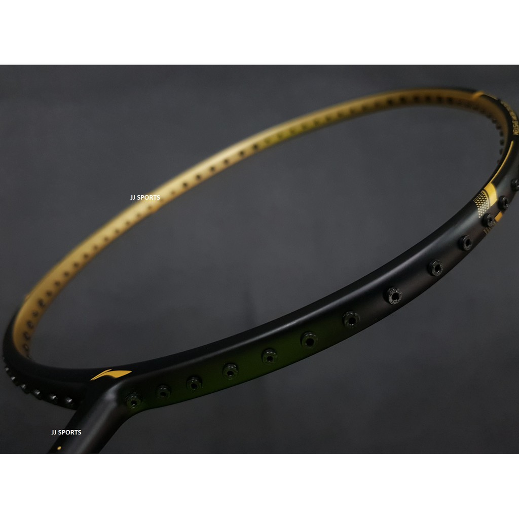 LI-NING SUPER FORCE 84 PLUS 4U FRAME ONLY | Shopee Philippines