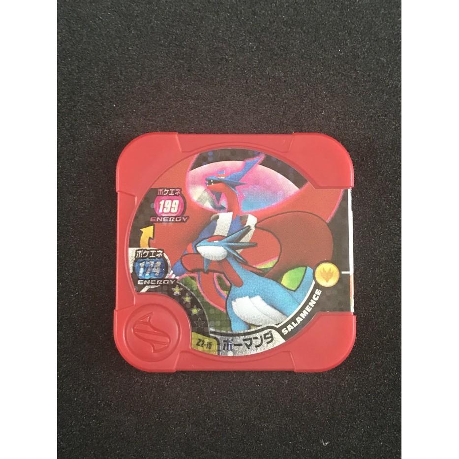 Pokemon Tretta Rare 3-star Salamence 100% original | Shopee Philippines