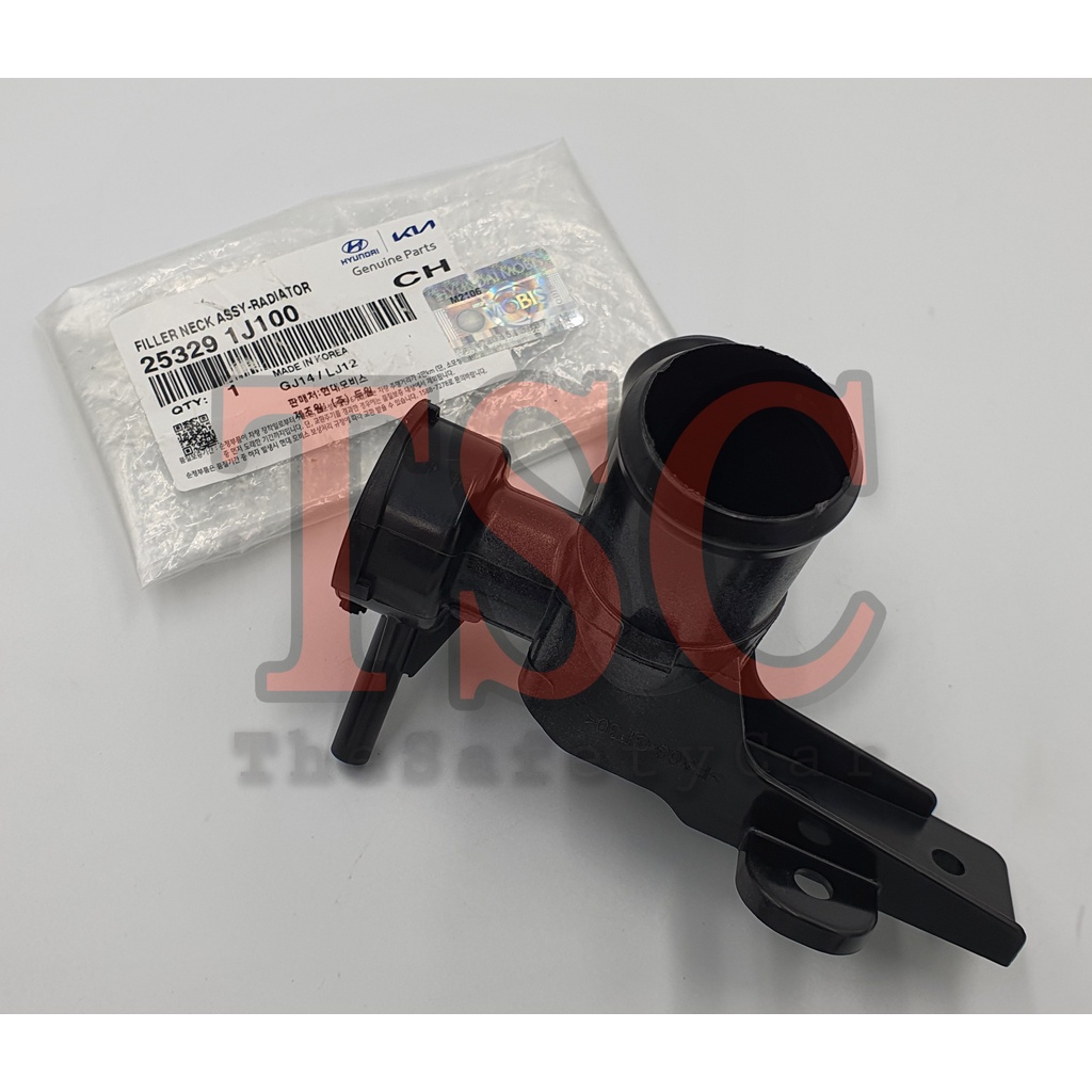 ORIGINAL Radiator Filler Neck Assy Accent, Rio, i10, i20 Part no. 25329 ...