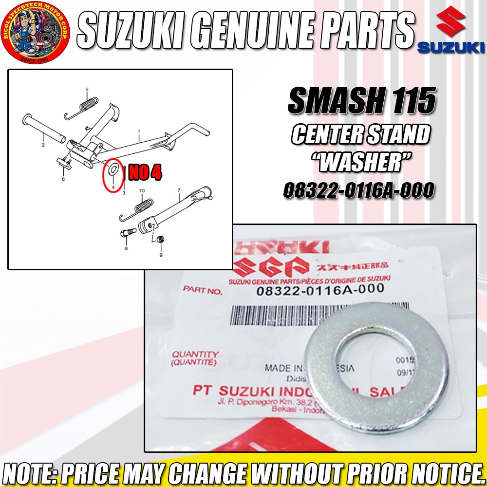 SMASH 115 CENTER STAND "WASHER" (SGP) (Genuine: 08322-0116A-000 ...