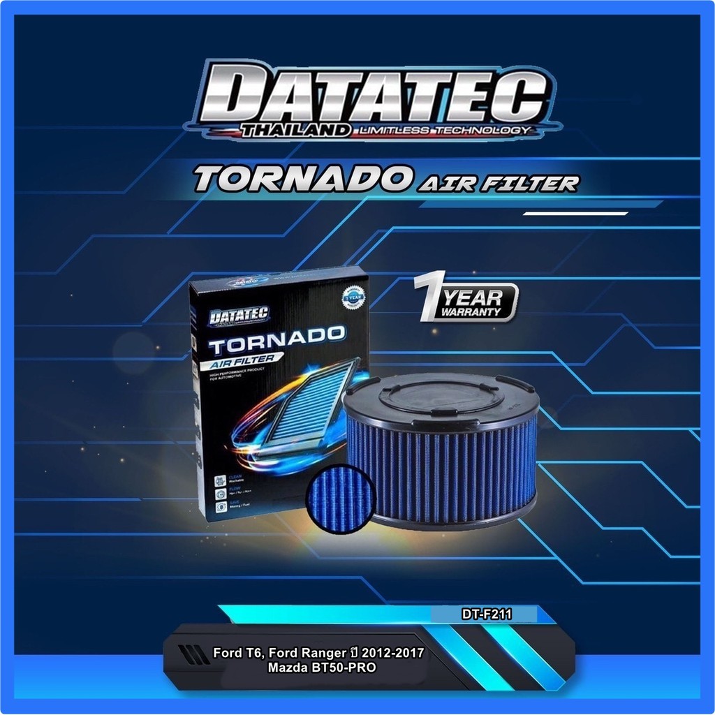 Datatec Tornado Fabric Air Filter Ford Ranger Model Year 2012-2017 ...