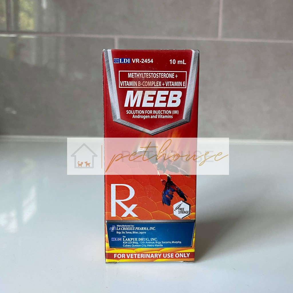 Meeb - Solution for injection (10mL) | Shopee Philippines