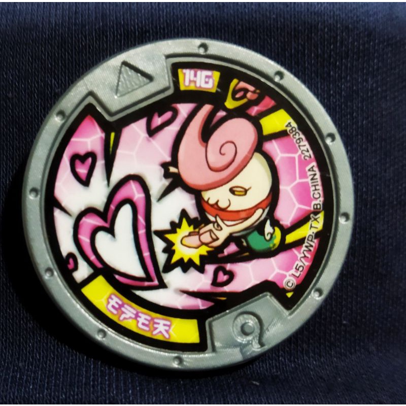 Kalibruhan: Collectible YoKai Yo-Kai Watch Series 4 Cupistol Medal from ...