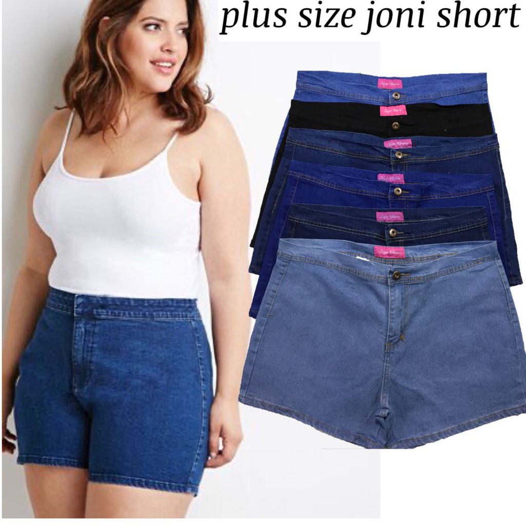 Plus Size 32-42 Stretchable Denim JONI SHORT/MAONG SHORT FOR WOMENS #MAONG | Shopee Philippines