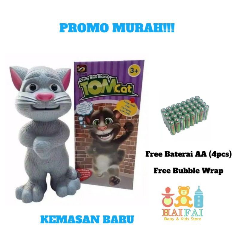 !! Talking tom medium Educational Children's Toys (New Packaging) | Shopee Philippines