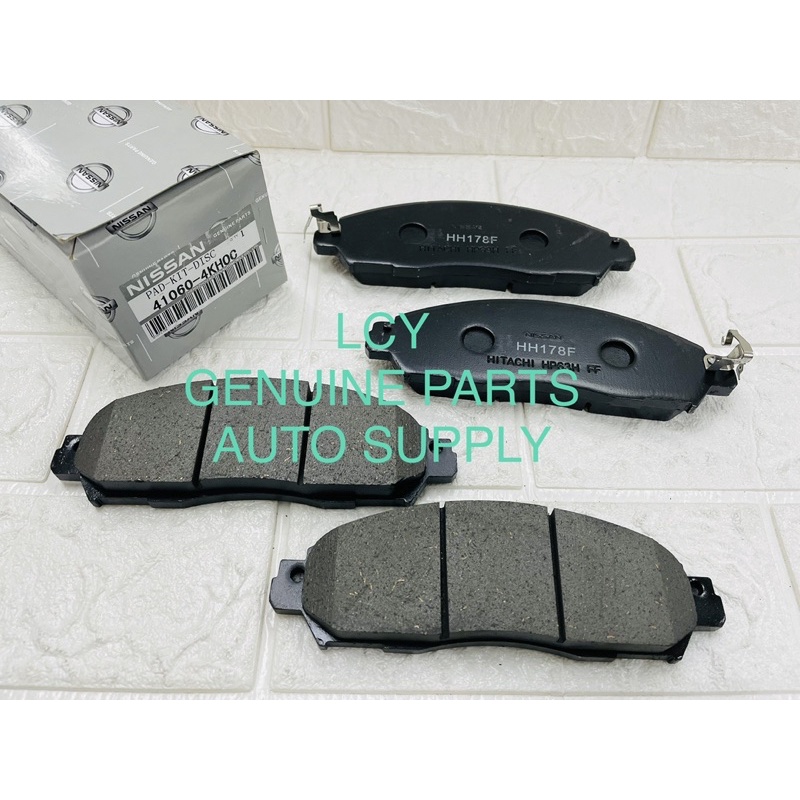 NISSAN NAVARA NP300 , C27 BRAKE PAD (FRONT)(D1060-4KH0C/4JA0A/5TA0A ...