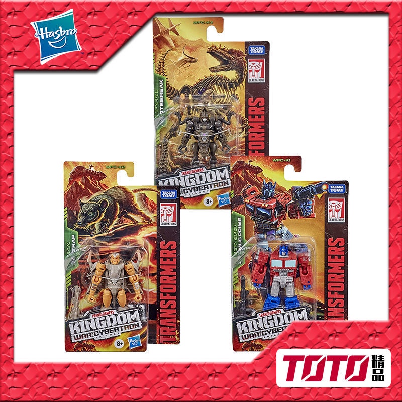 Hasbro Transformers Kingdom Series Core Level Laser Beast Mouse Optimus ...