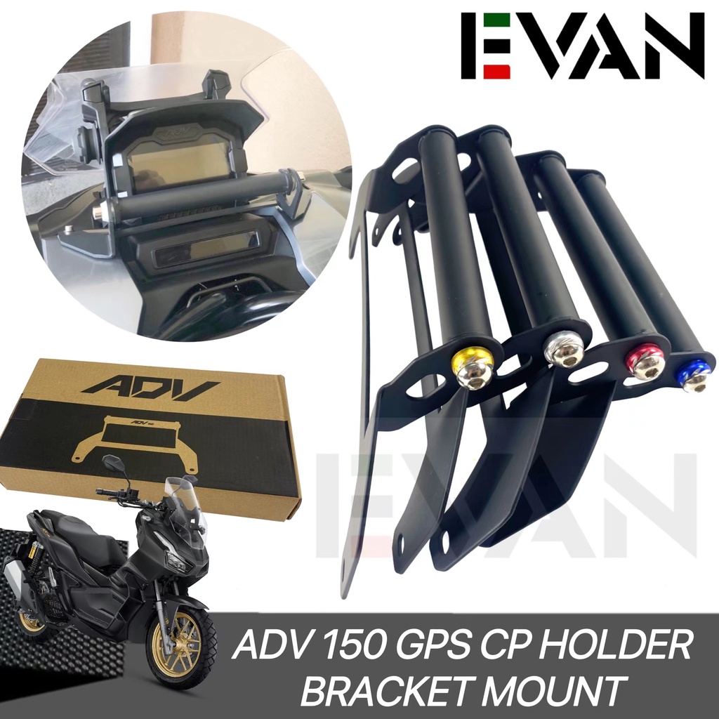 EVAN.PH Honda Adv 150 GPS CP/SELLPHONE Holder Bracket Mount Cell phone ...