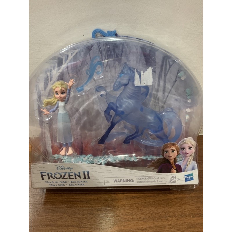 disney frozen 2 Elsa and nokk dented box | Shopee Philippines