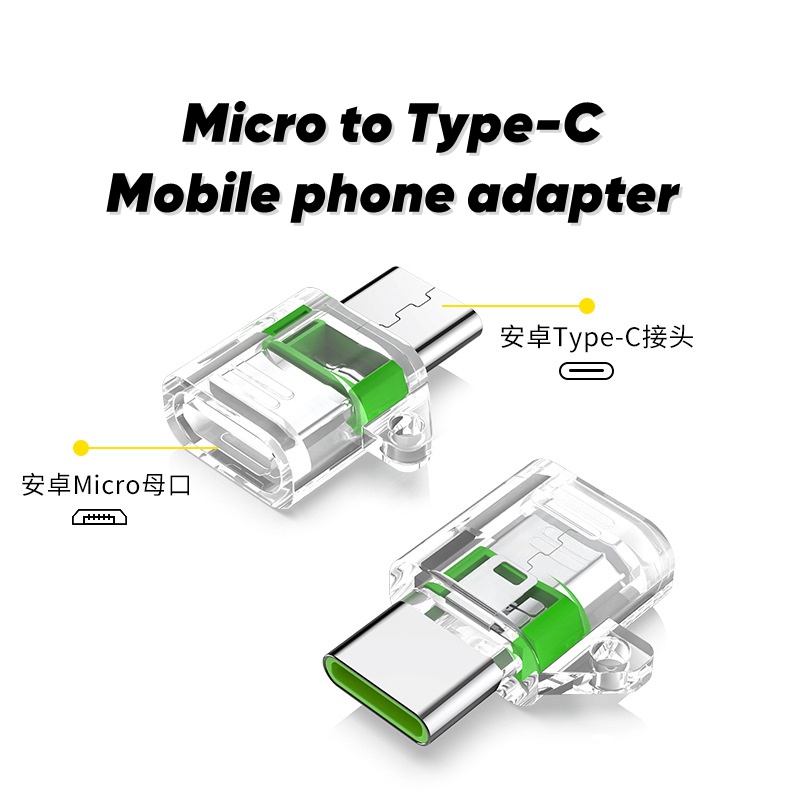 Type-c adapter for Android, micro to Type-C mobile phone adapter ...