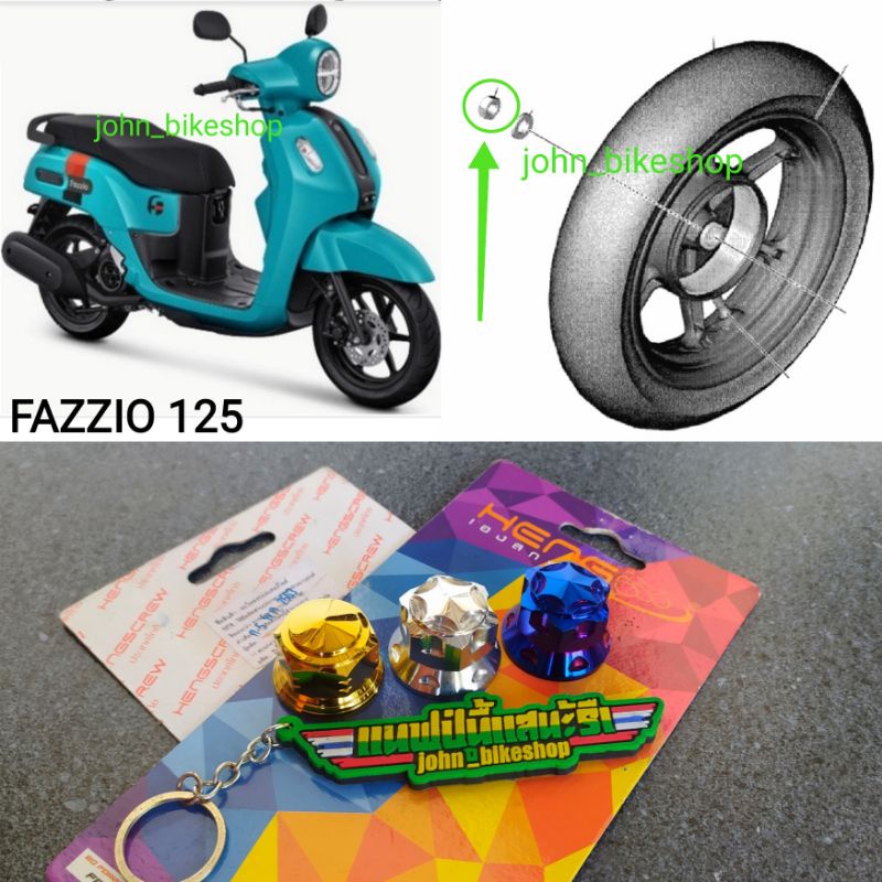 Probolt Rear Wheel Nut Yamaha Fazzio 125 Gold Blue Crom Silver ...
