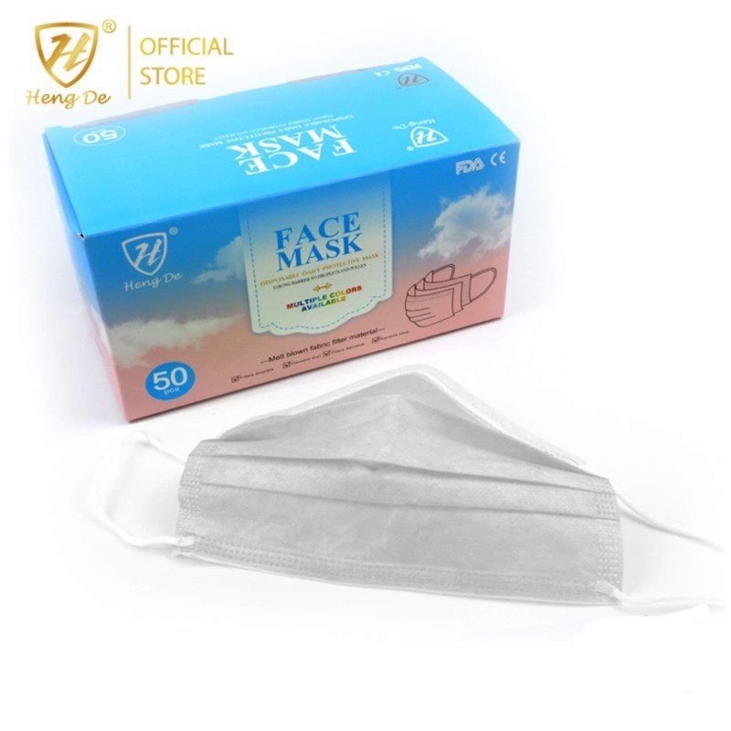 HENG DE FACE MASKS 50 PCS | Shopee Philippines