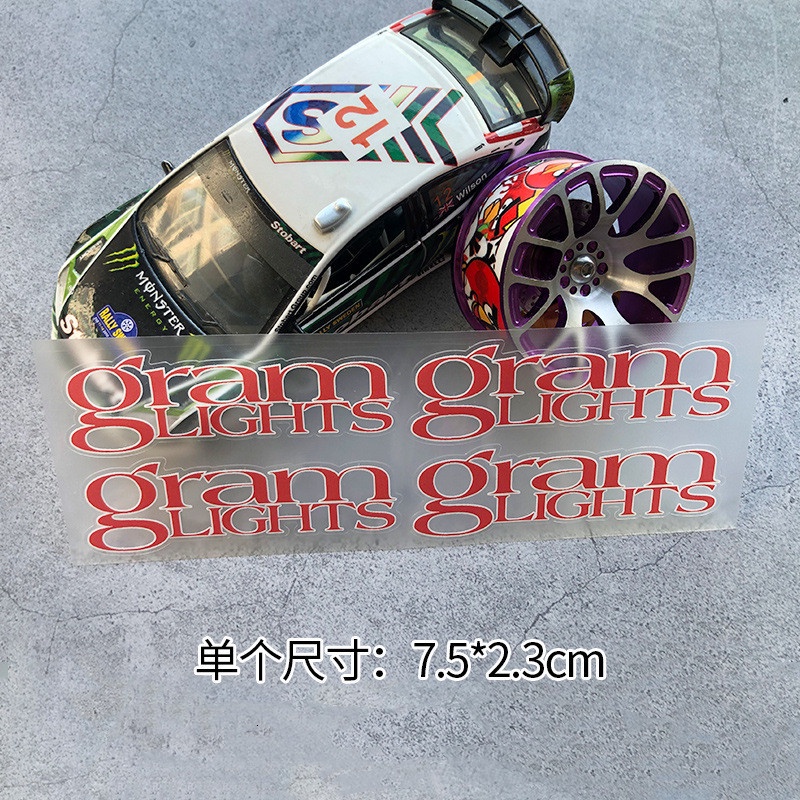 Enhance Your Car's Style with Premium Rim Stickers - RAYS VOLK, TE37 ...