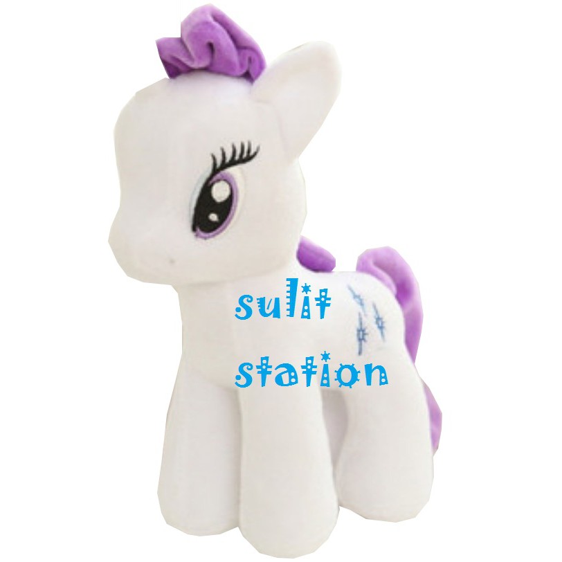 SINGING MLP MY LITTLE PONY RARITY WHITE PLUSH STUFF DOLL TOY | Shopee ...