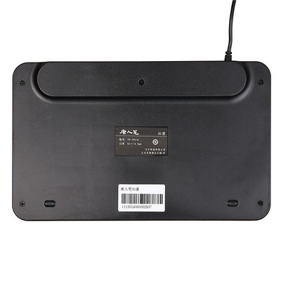 good!Hanwang handwriting board computer drive-free writing board Old ...