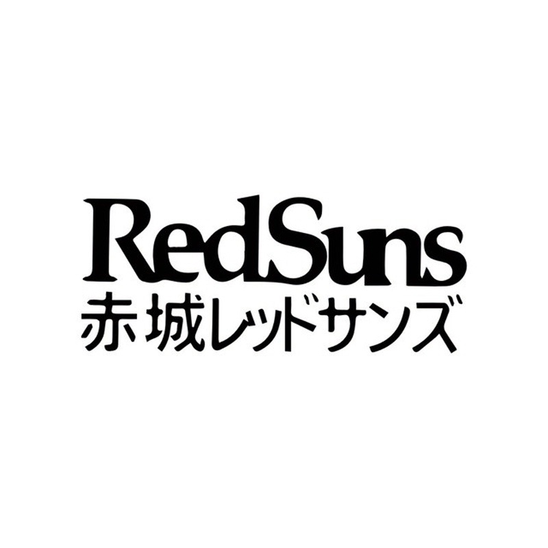 Red Suns Initial Japanese Words Motorcycle Waterproof Car Stickers FOR ...
