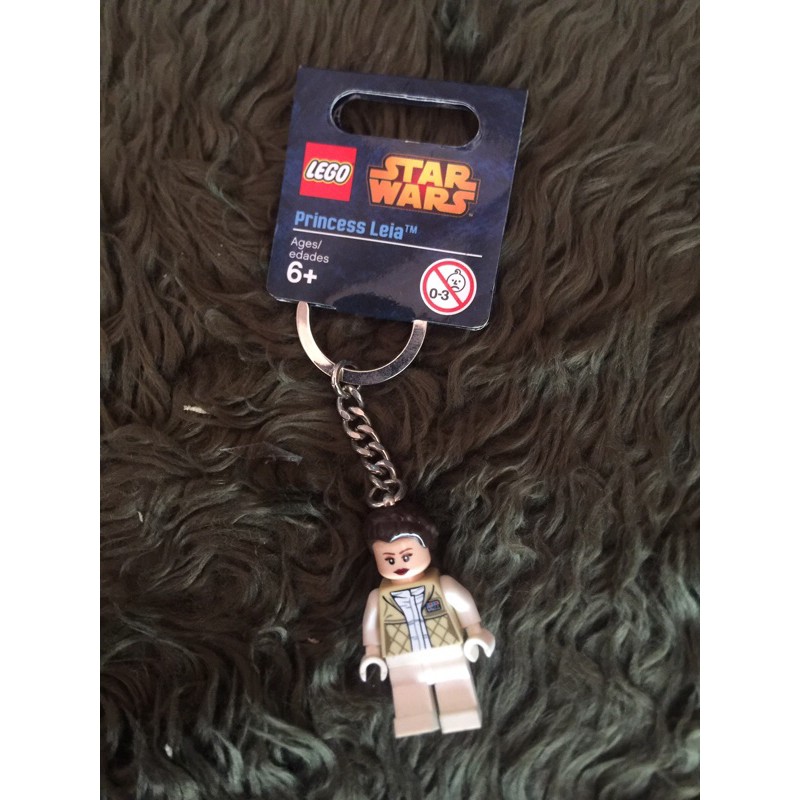 star wars Lego key chain | Shopee Philippines