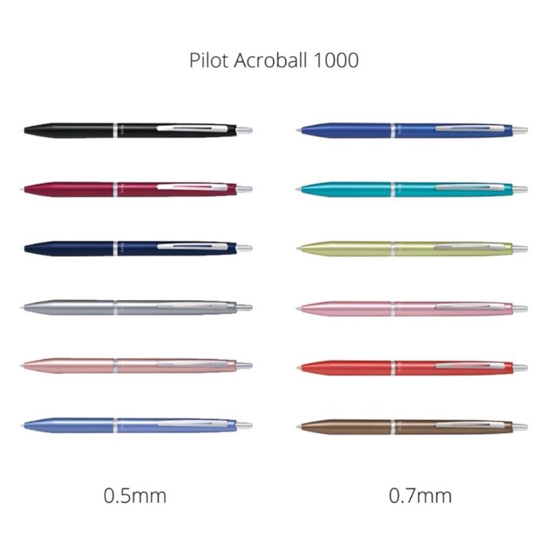 Pilot Japan Acro 1000 Acroball 0.5mm 0.7mm with box | Shopee Philippines