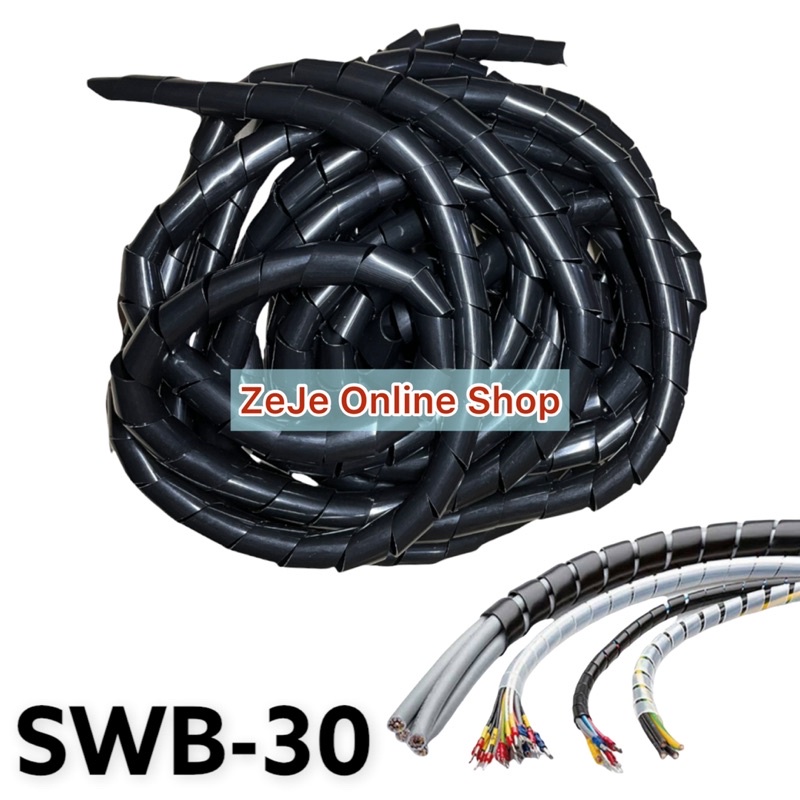 SWB-30 Spiral Wrapping Band 26mm - 150mm | White / Black | Shopee ...