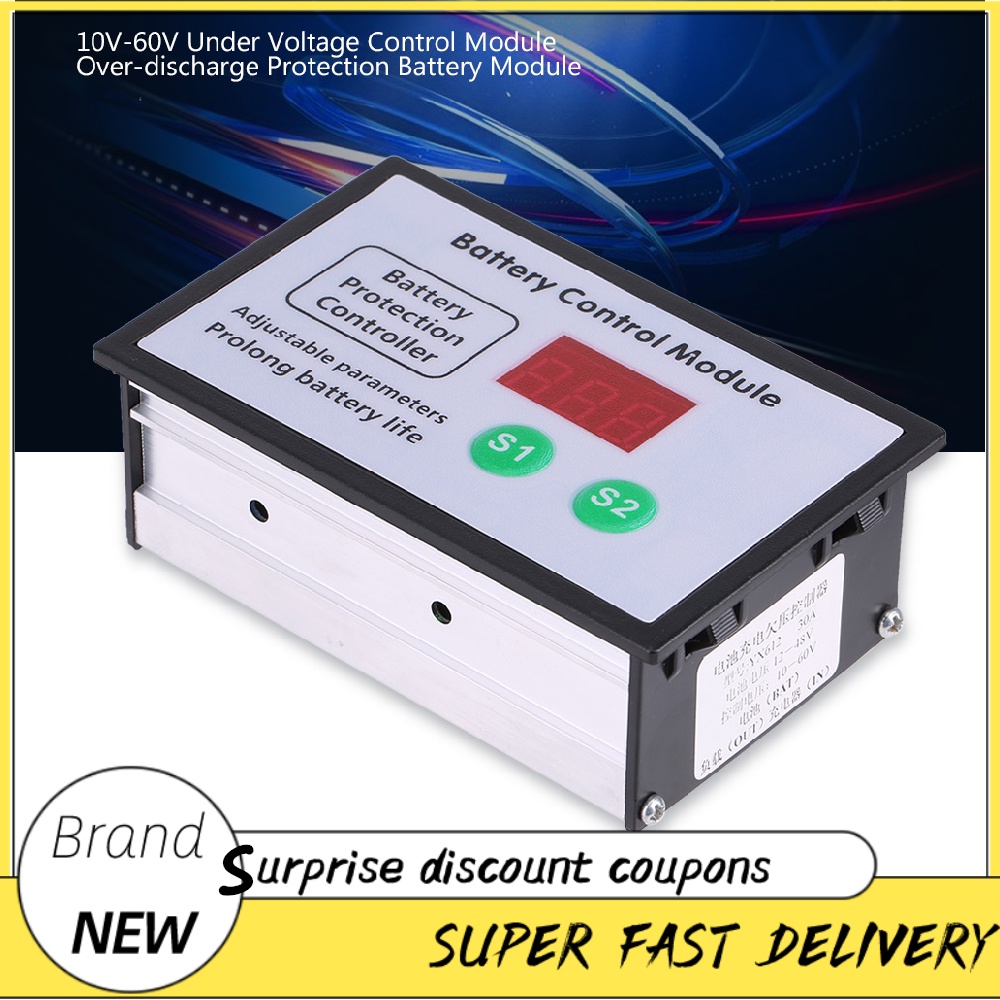 10V-60V 30A Under Voltage Control Module Over-discharge Protection ...