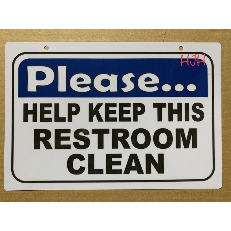 PLEASE HELP KEEP THIS RESTROOM CLEAN PVC WALL SIGNAGE 7.8x11 inches ...