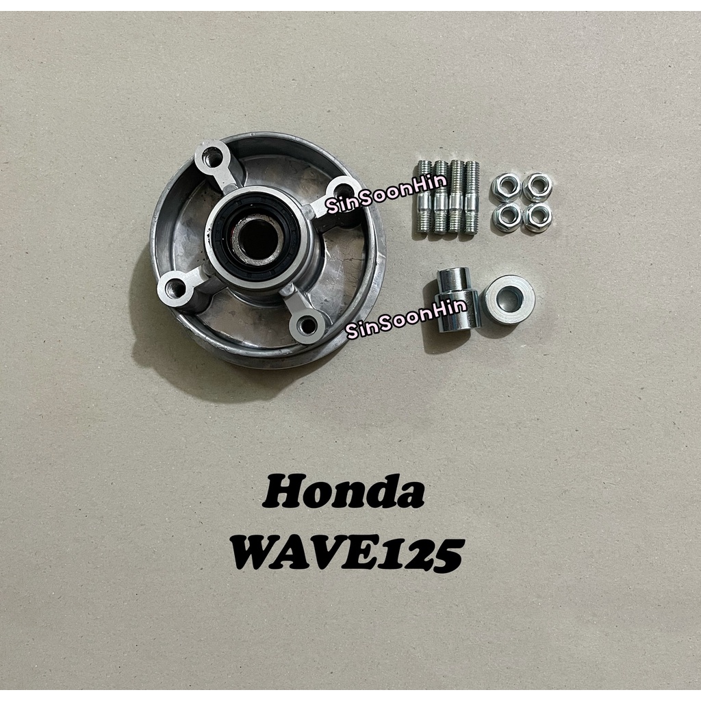 Honda WAVE125 WAVE100-R WAVE125-S Clutch Hub / Sprocket Hub Set ...