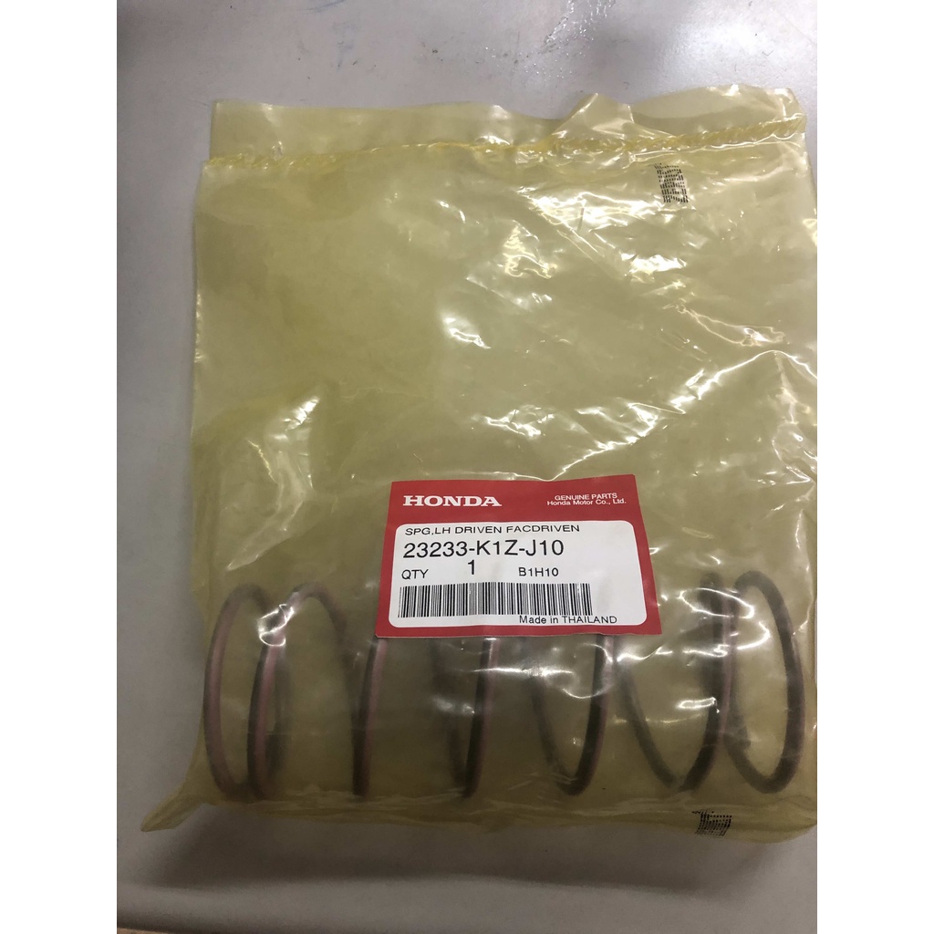 Honda Genuine Torque Drive Center Spring 23233k1zj10 for PCX160 ...