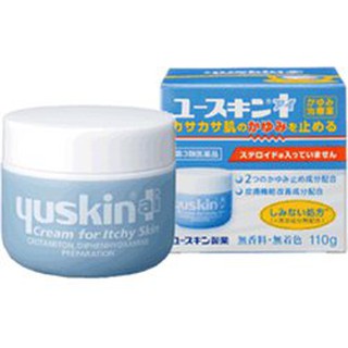 YUSKIN I Series Cream / Lotion ★ for itchy skin / MADE IN JAPAN | Shopee Philippines