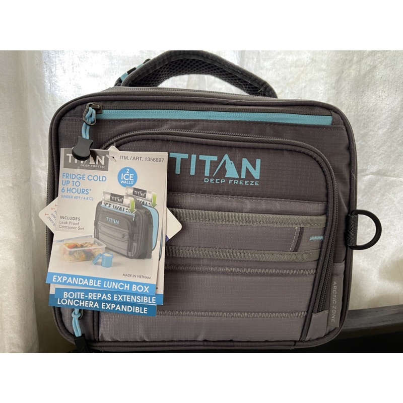 Grey Titan lunch box with 2 ice walls and black strap | Shopee Philippines
