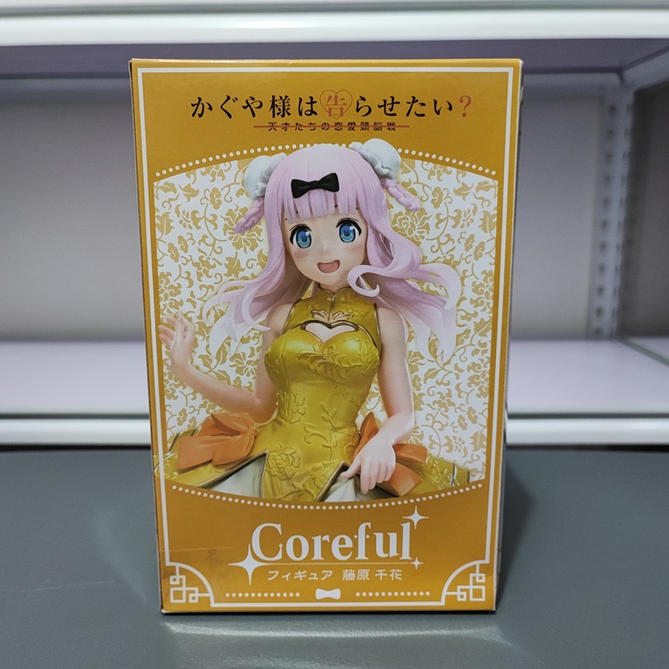 Misb Taito Coreful Kaguya Sama Love Is War Chika Fujiwara Mandarin Dress Version Shopee