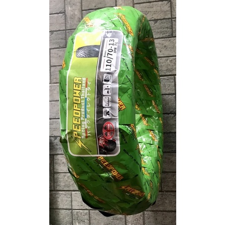 Speed power tire tubeless 110/70-13 | Shopee Philippines