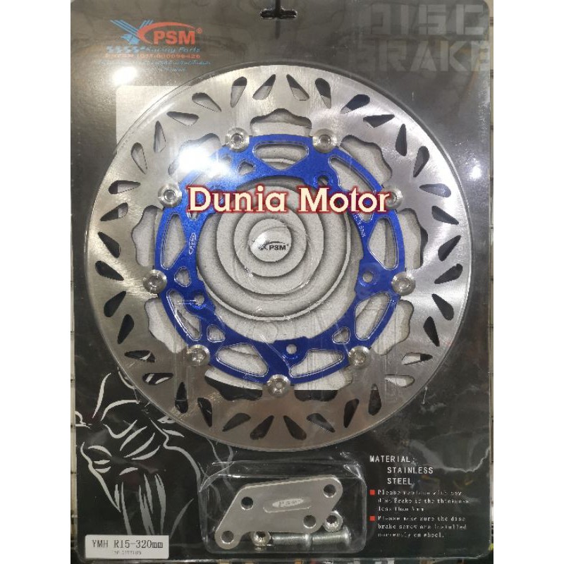 DISK BRAKE DISC PLATE PSM PNP R15 V2 LAMA R 15 NEW V3 VVA XABRE XSR 155 ...