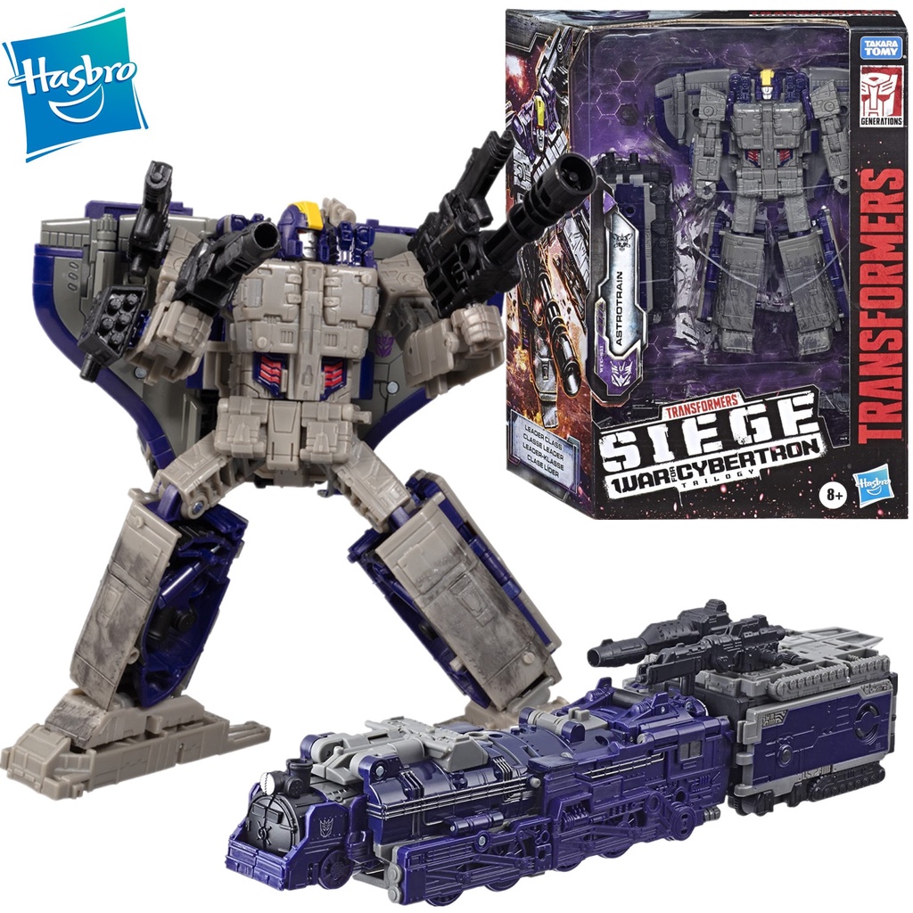 Hasbro Transformers Toys Generations War for Cybertron Leader WFC-S51 ...