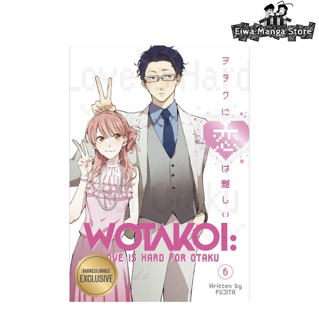 Wotakoi: Love is Hard for Otaku Volume 6 (Manga) (B&N Exclusive Cover) | Shopee Philippines